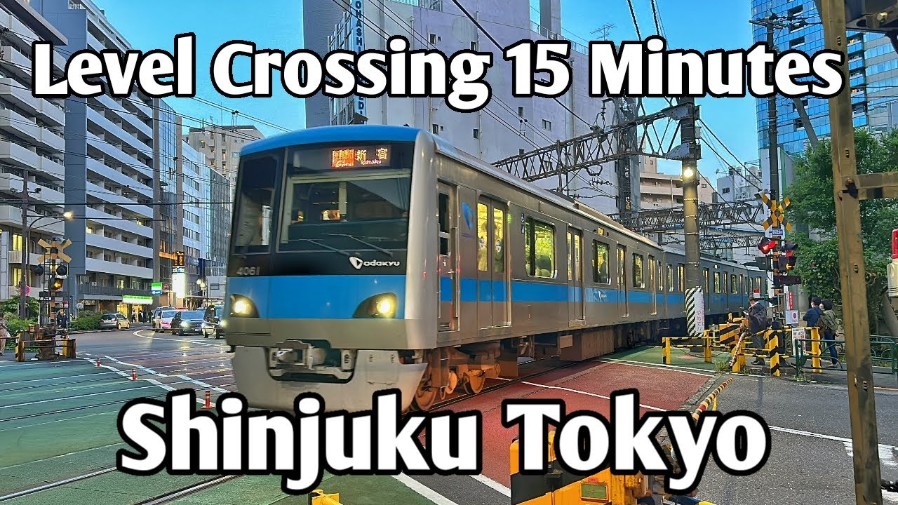 Railway Crossing in Shinjuku - 15 Minutes 14 Trains - Odakyu Line ...
