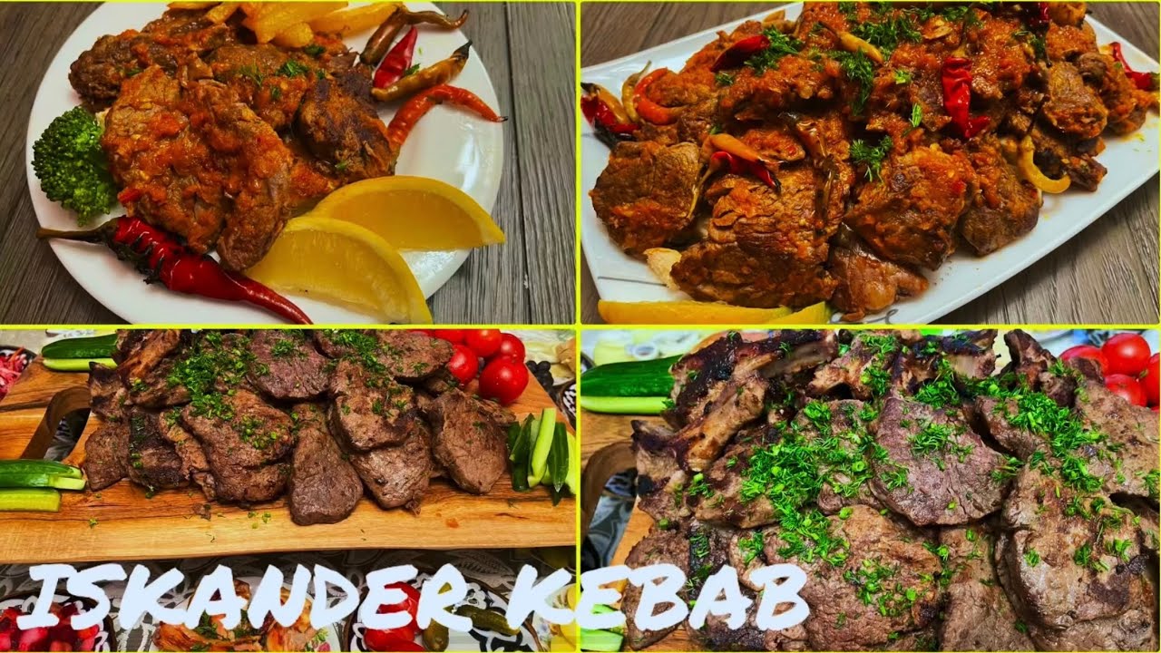 ИСКАНДЕР KEBAB - ПО ТУРЕЦКОМУ РЕЦЕПТУ & ISKANDER KEBAB - TURKISH RECIPE ...