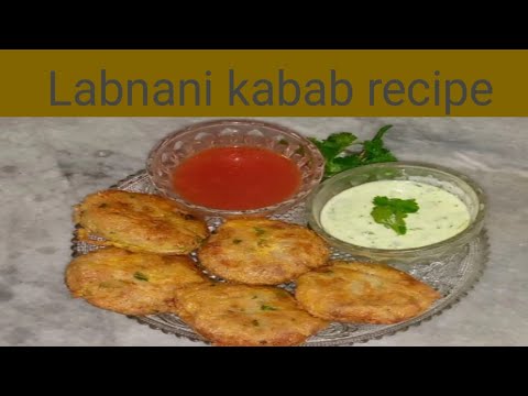 How to make labnani kabab recipe - YouTube