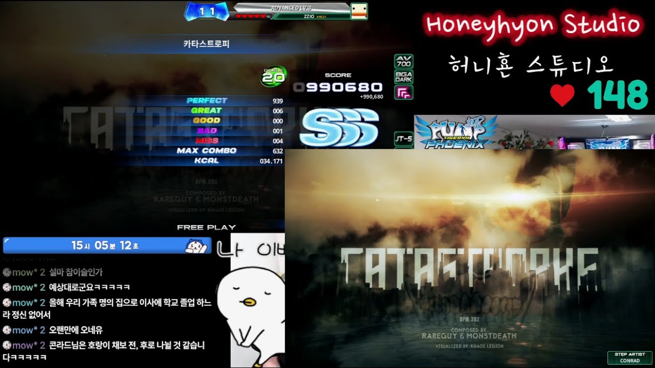 펌프 잇 업 (PIU Phoenix), 카타스트로피 (Catastrophe), D20 - YouTube