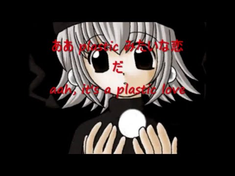 (nightcore) perfume - polyrhythm & lyric mv - YouTube