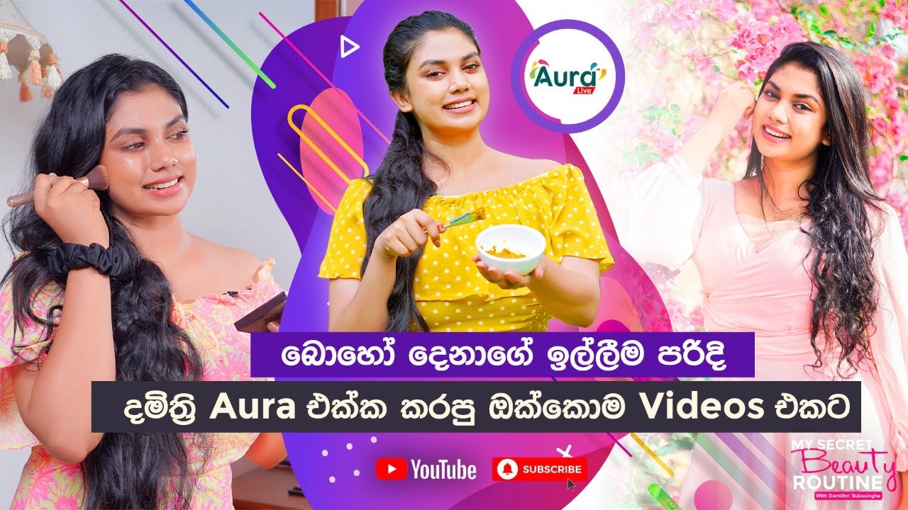 Damithri Subasinghe All In One - YouTube