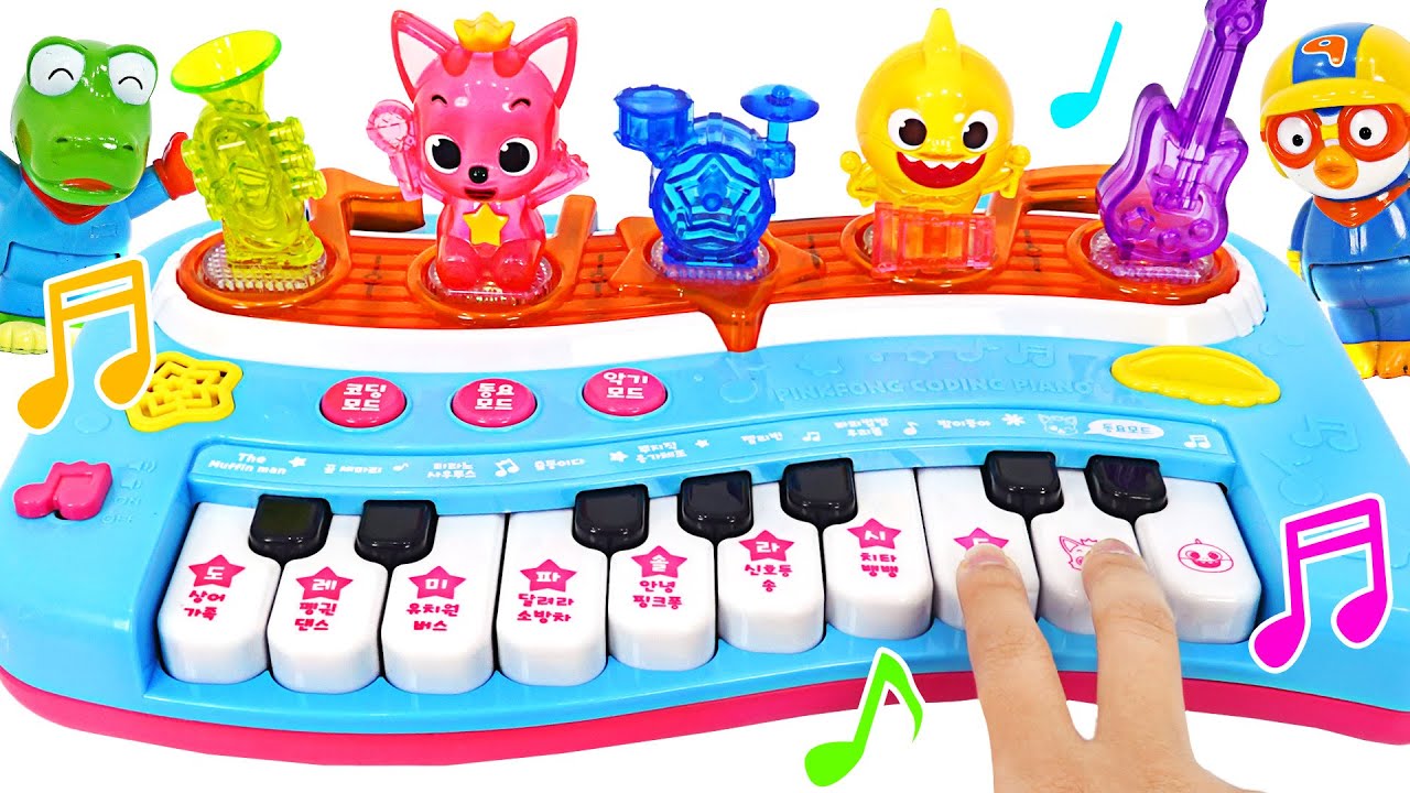 Baby shark play the Pinkfong Coding Piano~! | PinkyPopTOY - YouTube