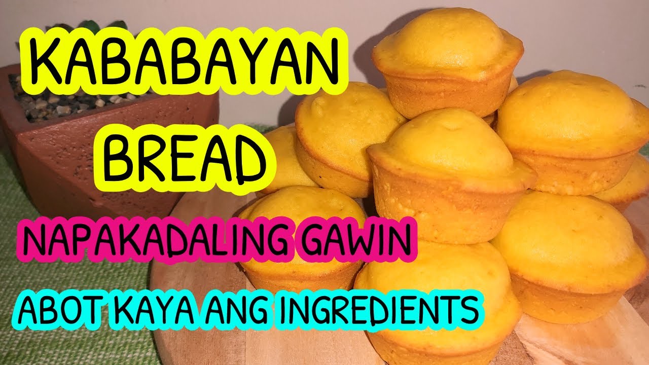 Paano gumawa ng KABABAYAN BREAD bakery style | Merienda recipe pinoy ...