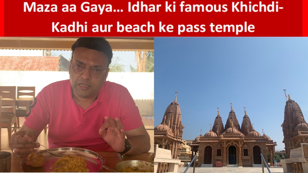 Beach ke pass temple and famous Restaurant near temple |Tithal ...