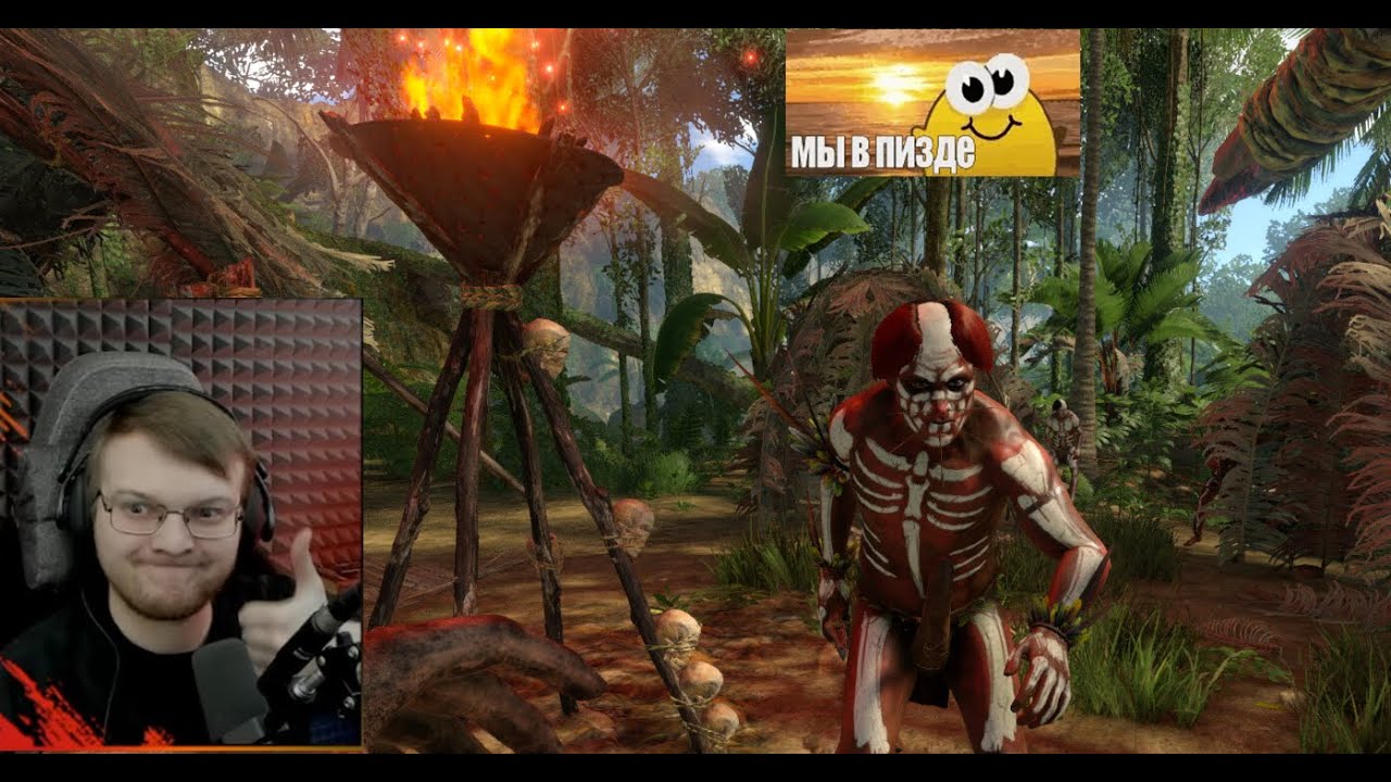GL_Games жестко играет в Green Hell #1 - YouTube
