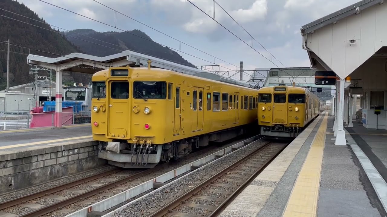 JR伯備線 根雨駅の115系 JR Hakubi Line Neu Station (2022.3) - YouTube