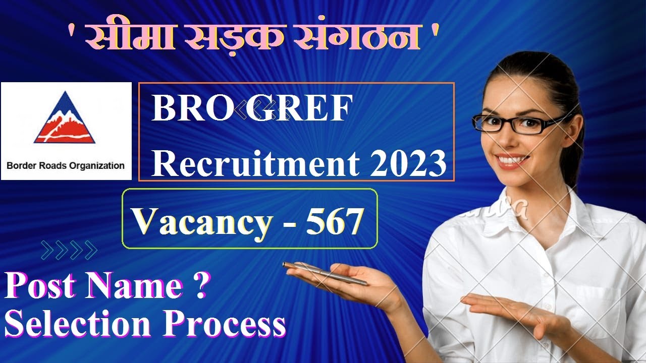 BRO Gref Recruitment 2023 | BRO Vacancy 2023 | BRO Job 2023 - YouTube