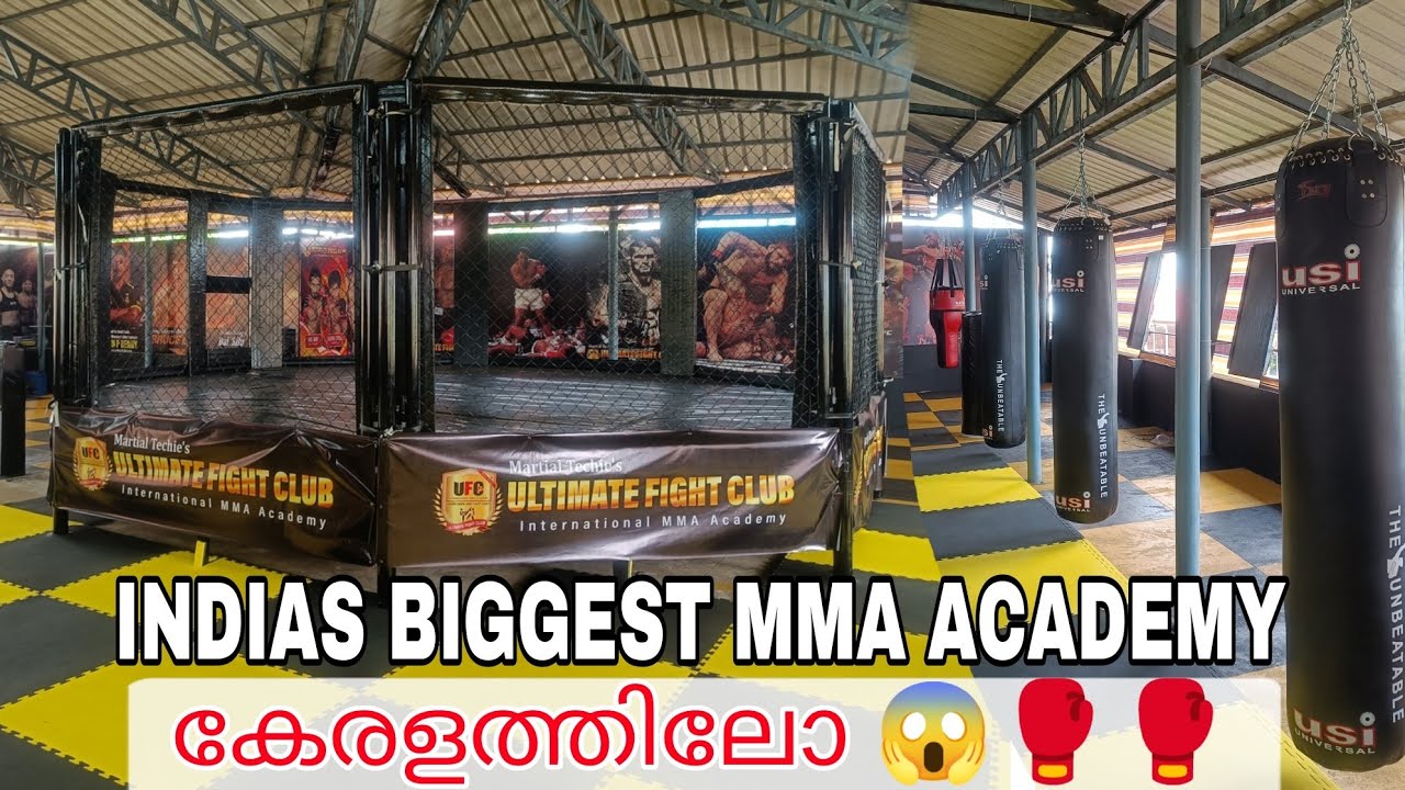 Indias Biggest MMA Academy | UFC International MMA Academy - YouTube