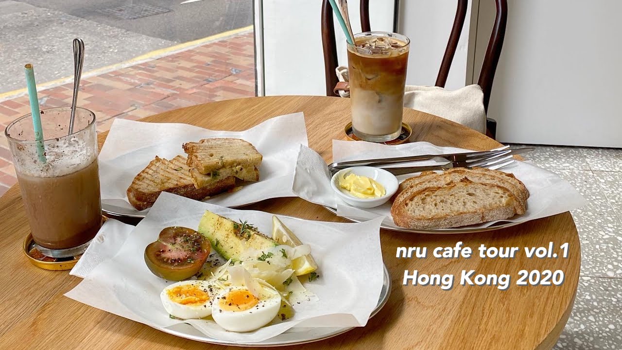 Hong Kong cafe tour 2020｜香港cafe合集1｜上環新開落地玻璃cafe｜半山日系小店 - YouTube