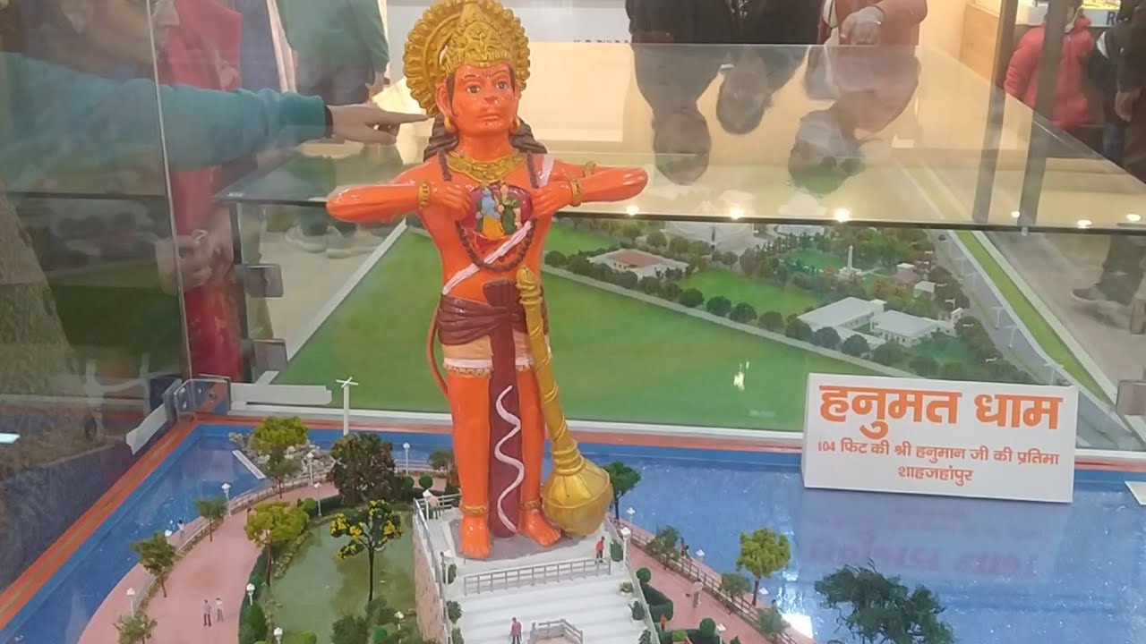 Hanuman Dham || Shahjahanpur famous for hanumat dham || Hanumat dham ...