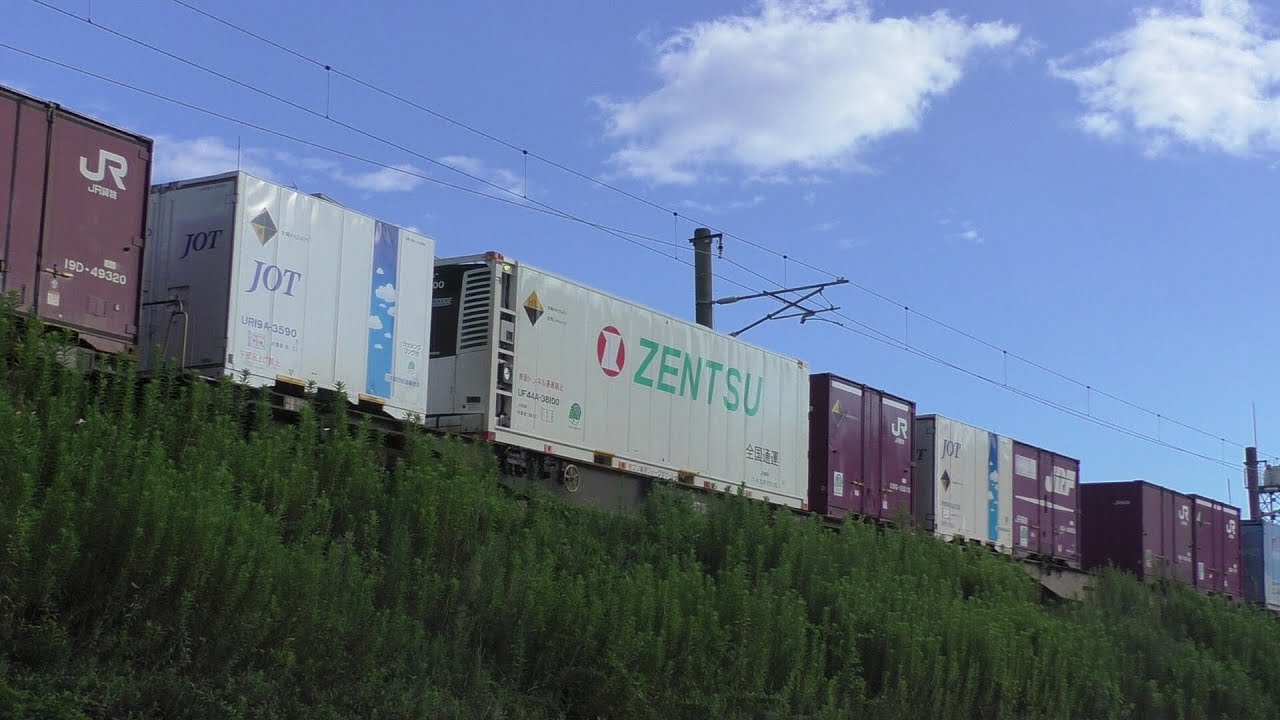 【JR貨物】遅2073レ EH500-72 真新しいZENTSUクールコンテナ積載 - YouTube