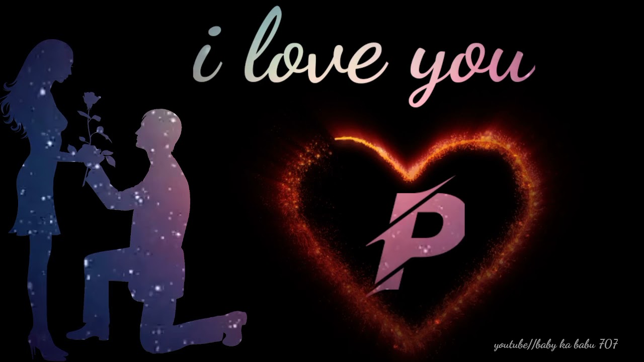 I Love You P Logo