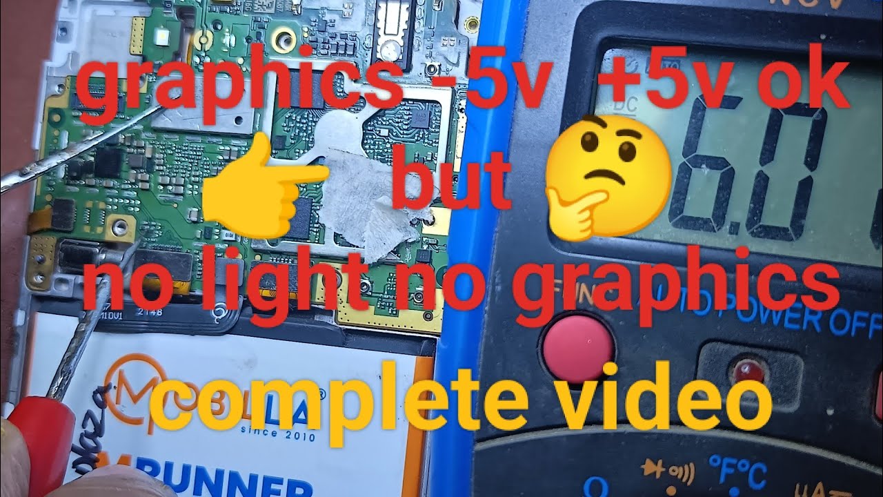 mobile light and graphics solution 🎇//all Android mobile light section ...