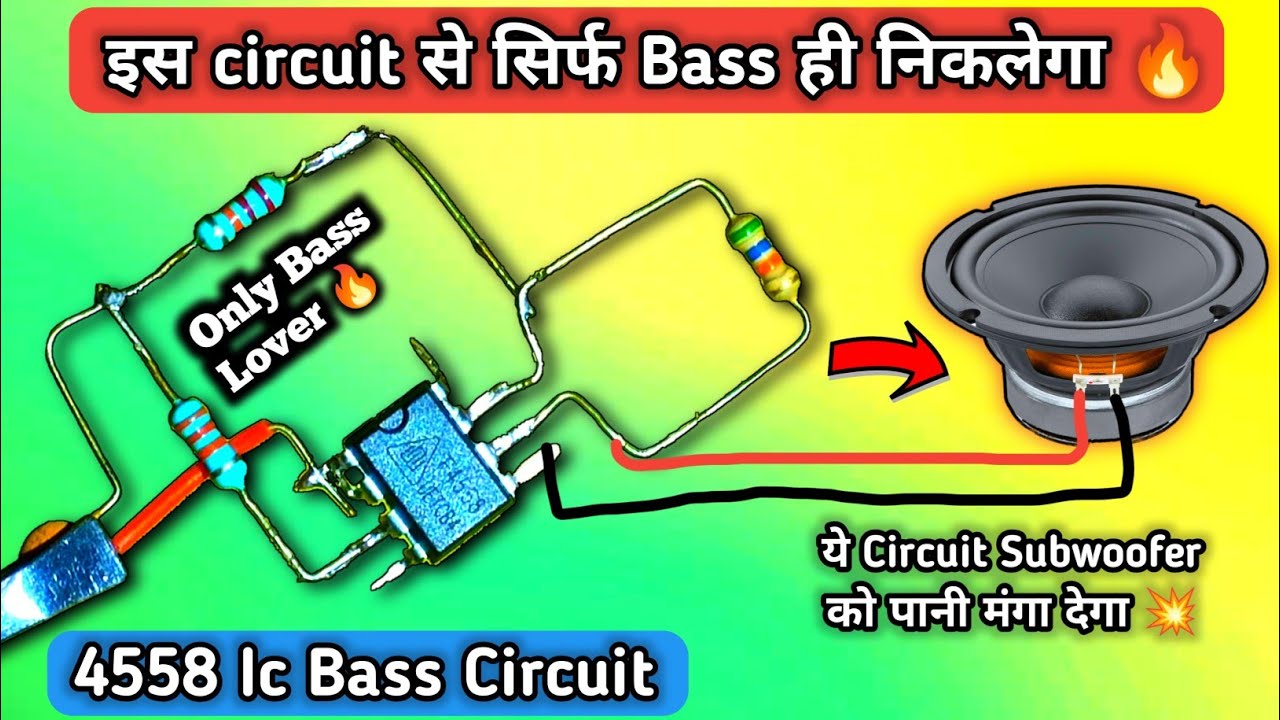 4558 Ic Bass Circuit | 4558 Low Pass Filter 💥 | Only Bass🔥| 4558 Ic ...