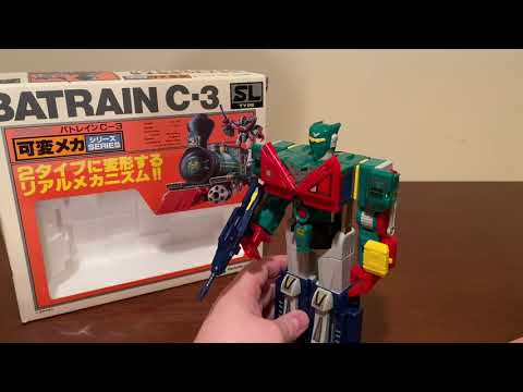 Galactic Whirlwind Sasuraiger C-3 Batrain “Review” - YouTube