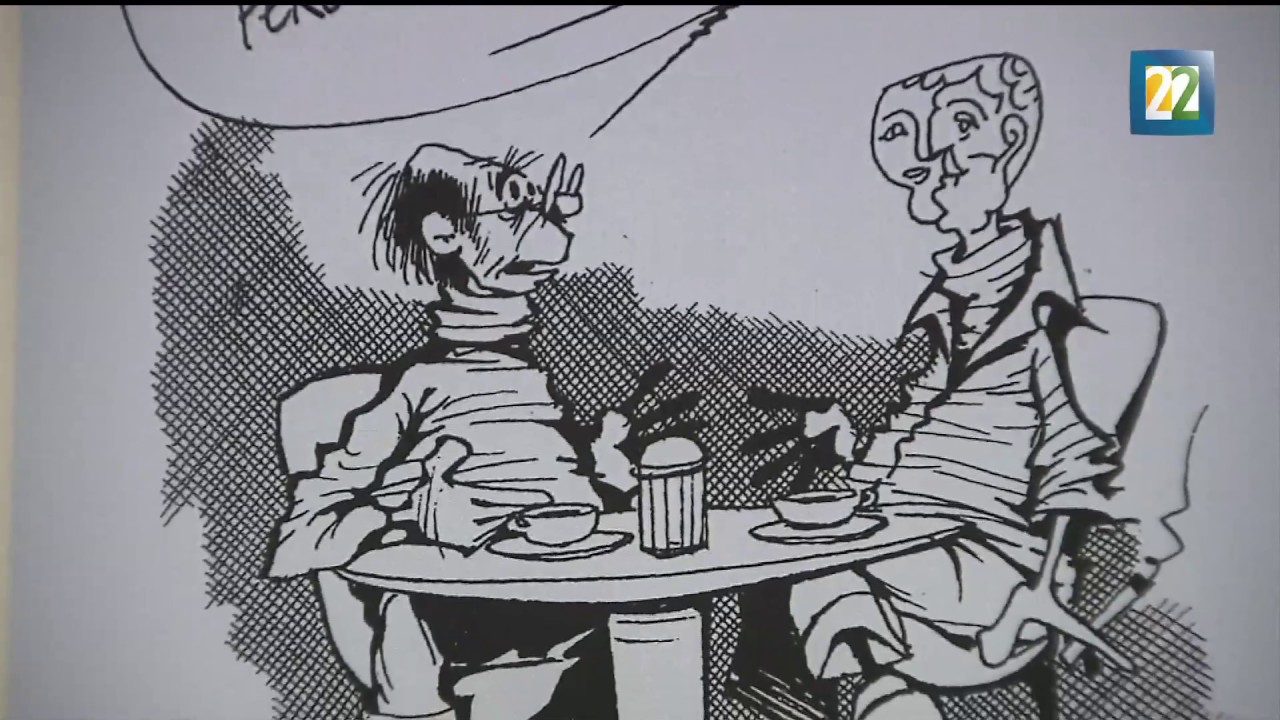 El exilio a través de la caricatura en México - YouTube