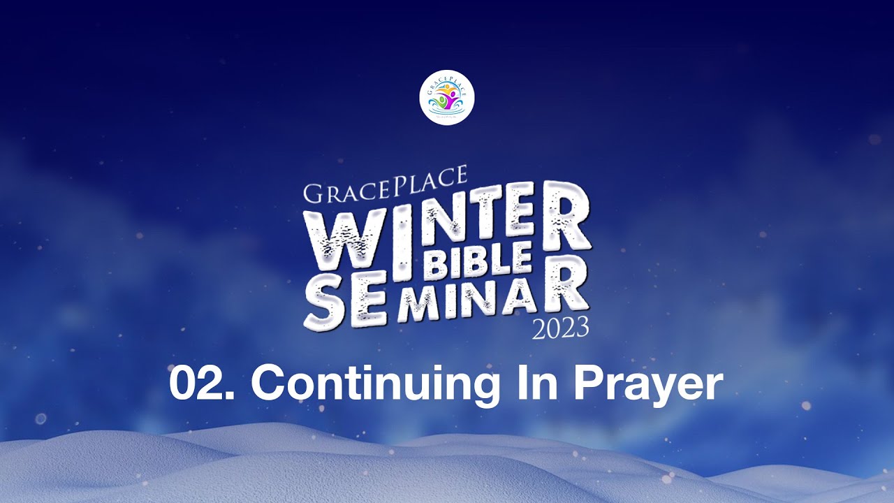 Continuing In Prayer | S. Sekou Abodunrin | 25th February 2023 - YouTube