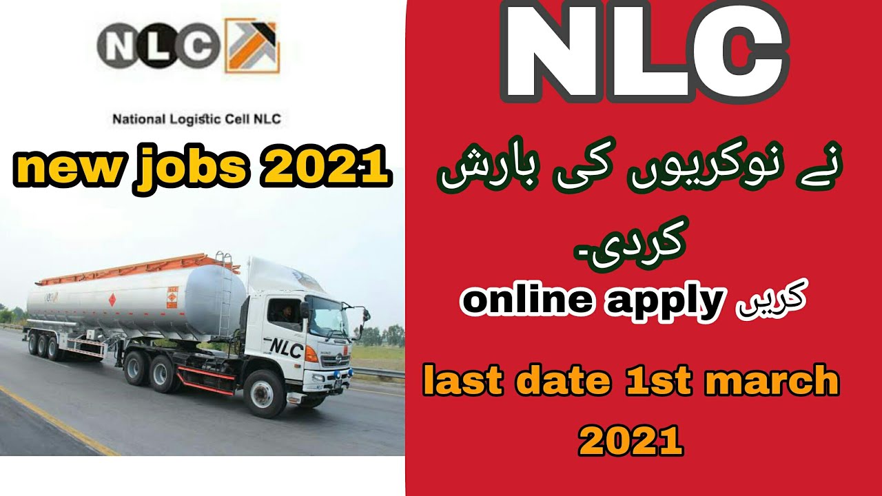 NLC Nation logistics cell Jobs 2021| - YouTube