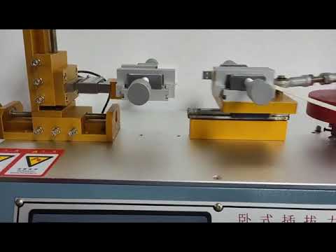 Operation Instruction for Plug and Pull Force Testing Machine - YouTube