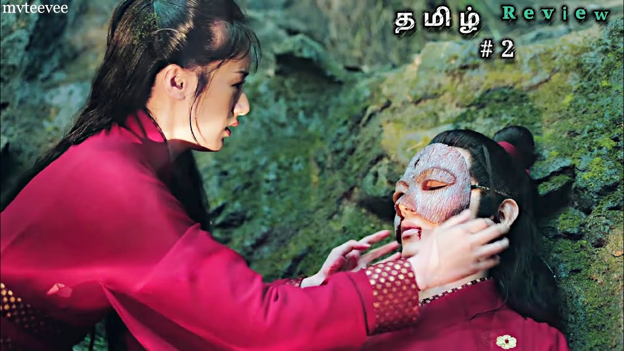 Magical love story 💗 part 2 | love and redemption Chinese drama ...
