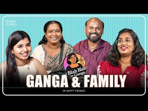 ‘ജന്മബന്ധം ഇല്ലെങ്കിലും, ജീവിതം കൊണ്ട് ഇതാണ് എന്റെ അച്ഛൻ’| Ganga Meenakshi and Family | PART 1