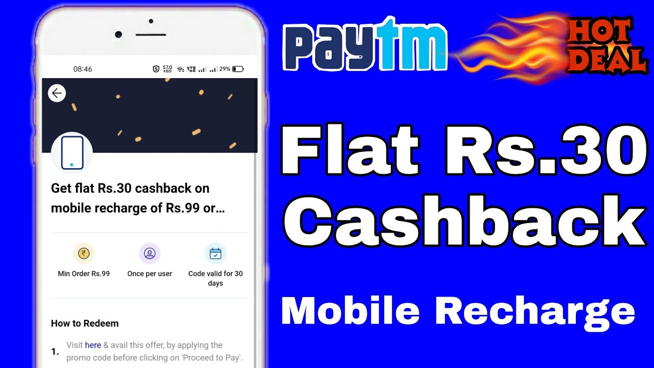 Paytm Recharge Cashback Offer Today Paytm Recharge Promo Code Paytm paytm-recharge-cashback-offer-today-paytm-recharge-promo-code-paytm