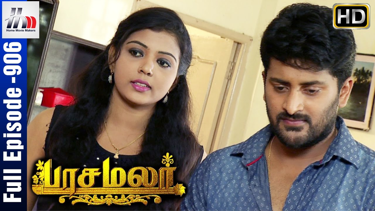 Pasamalar Tamil Serial | Episode 906 | 1st October | Pasamalar Full ...