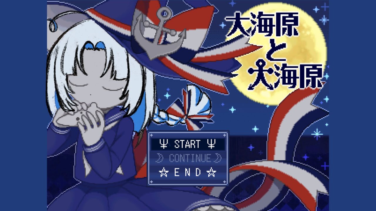 Cutie Fishy Friend Powers Activate! | Wadanohara and the Great Blue Sea ...