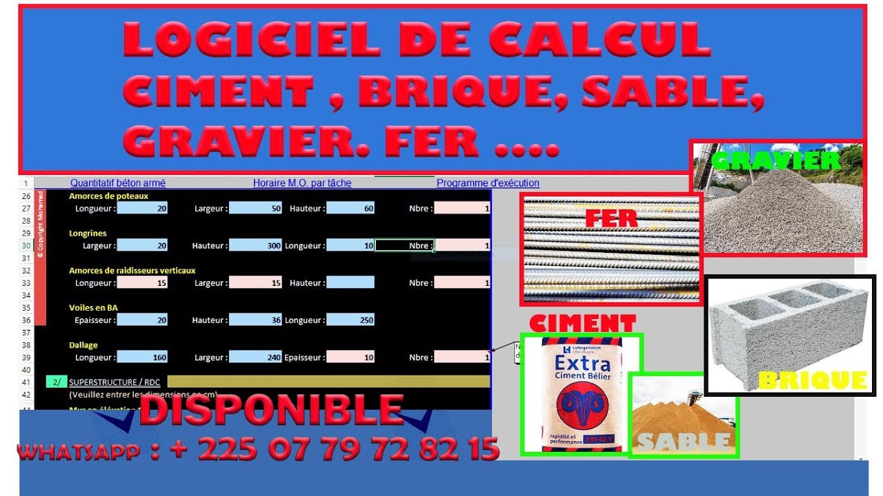 COMMENT CALCULER LE CIMENT , BRIQUE , SABLE , GRAVIER , FER ( LOGICIEL ...