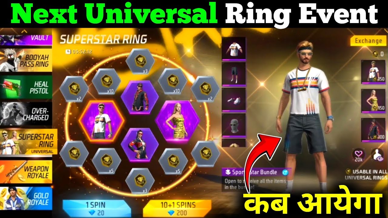 Next Universal Token Ring Event | Free Fire New Event | New Bundle Ring ...