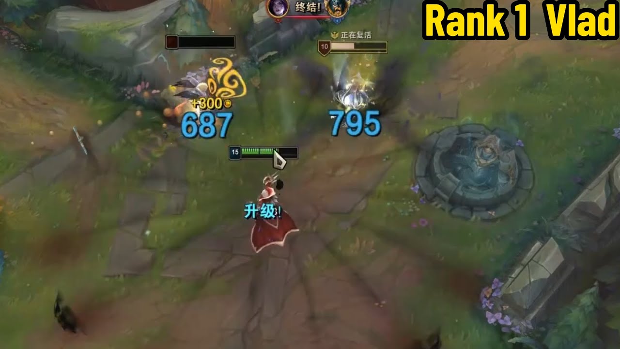 Rank 1 Vlad: What 1100LP Vladimir on Super Server be Like! - YouTube