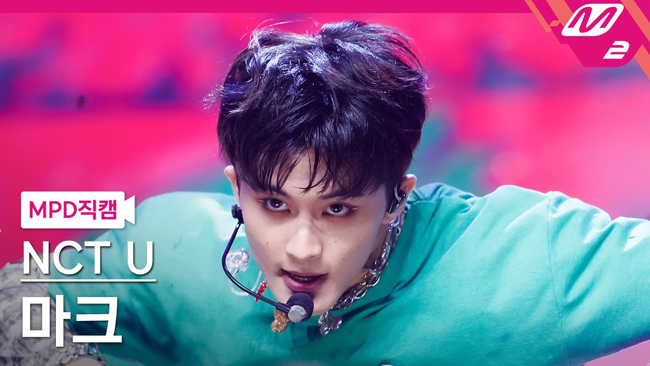 [MPD직캠] 엔시티 유 마크 직캠 4K 'Baggy Jeans' (NCT U MARK FanCam) | @MCOUNTDOWN_2023.9.7 - YouTube