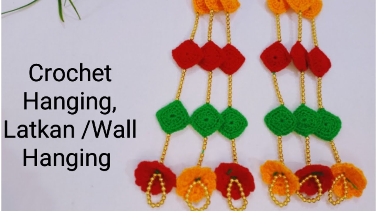 💯Crochet Door Hanging /Get Parda/Wall Hanging - YouTube