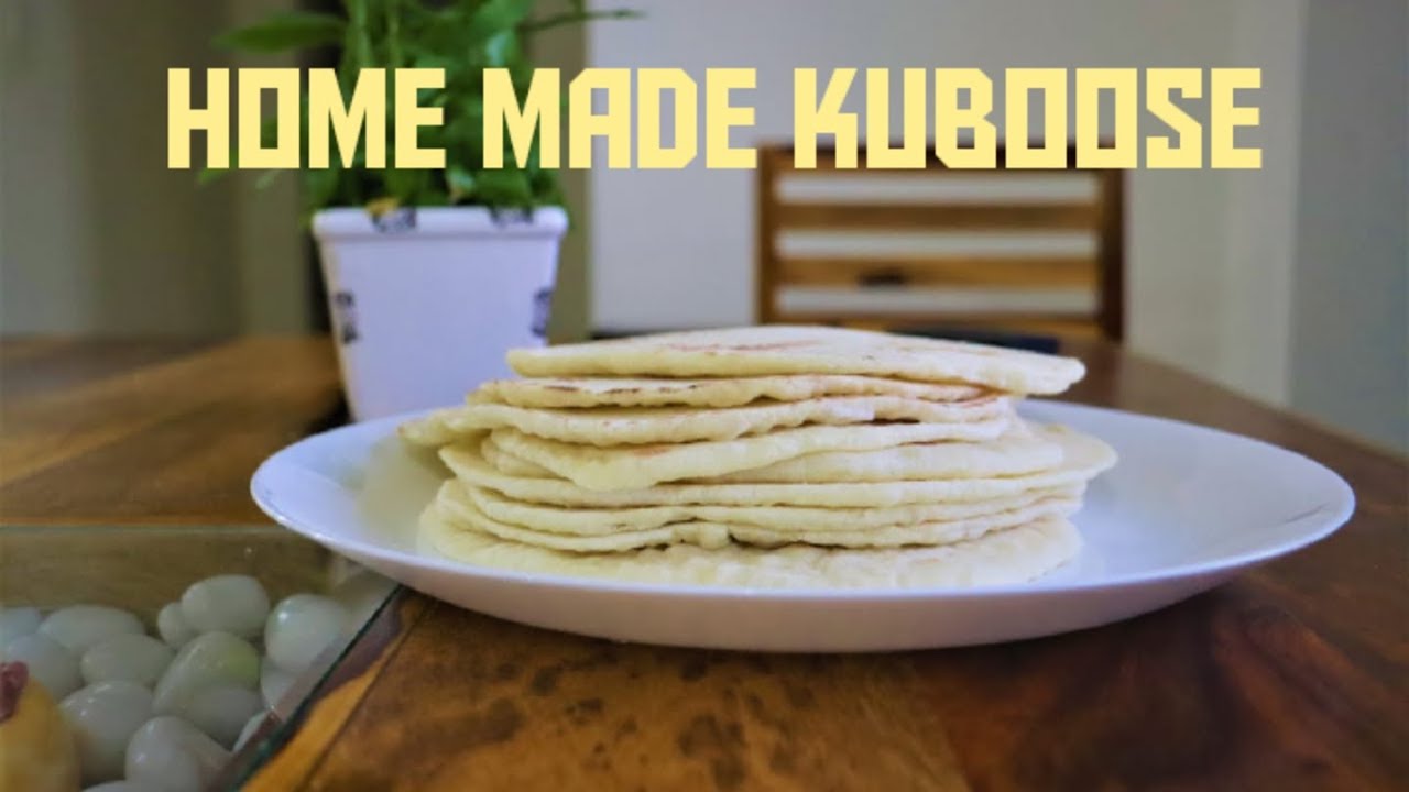 കുബൂസ് വീട്ടിൽ തന്നെ തയ്യാറാക്കാം...!!👌| HOME MADE KUBOOSE.😋 - YouTube