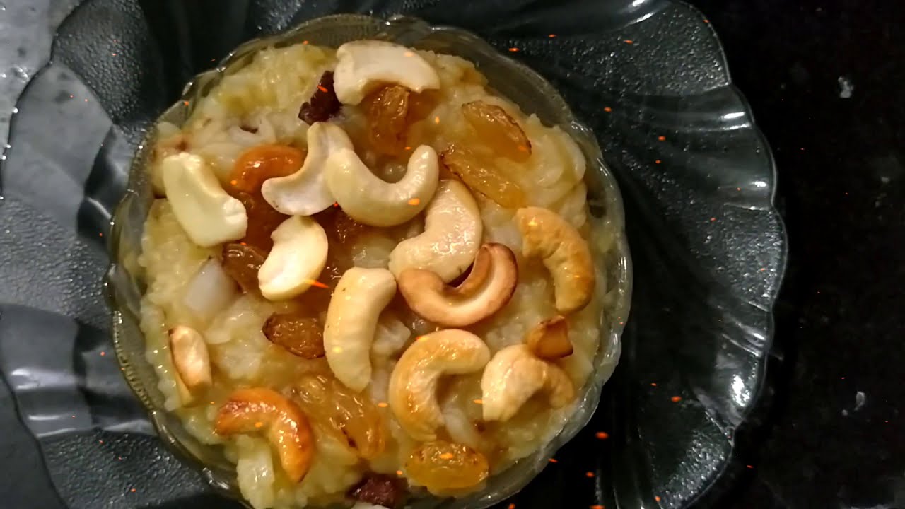 #chakkarapongali chakkara pongali||temple style chakkara pongali in ...