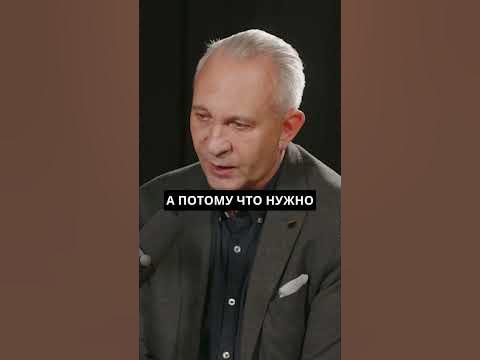 ЗАЧЕМ смотреть ФИЛЬМЫ УЖАСОВ | Алексей Ситников | #психология #дети # ...