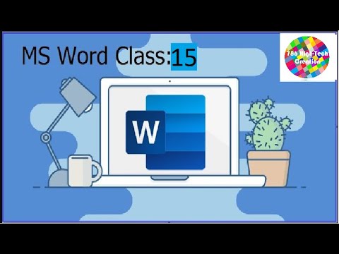 MS Word Class:15 | How to generate random text in Ms Word | MS Word ...