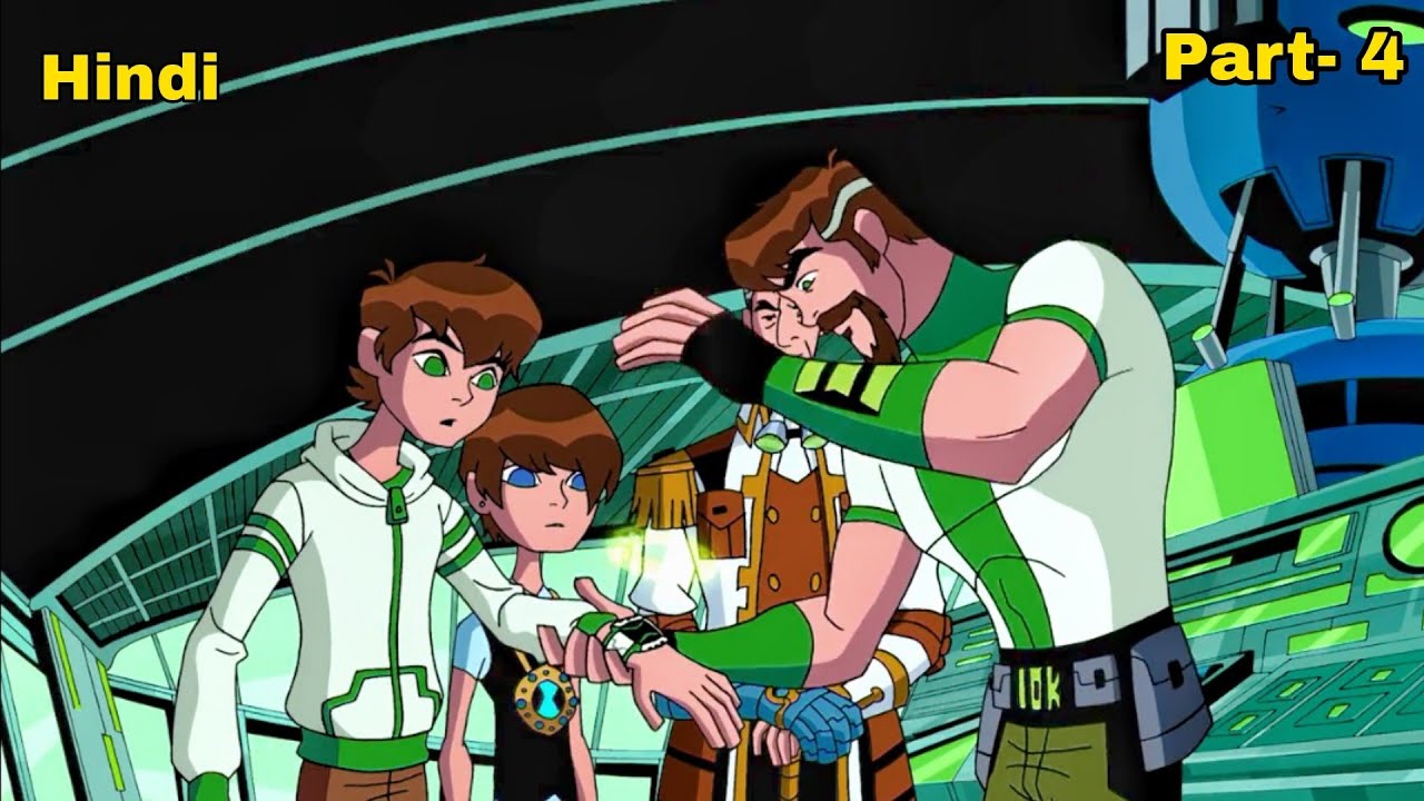 Ben 10 Omniverse ,"It's a Mad, Mad, Mad Ben World, Part 4 (Last Episode ...
