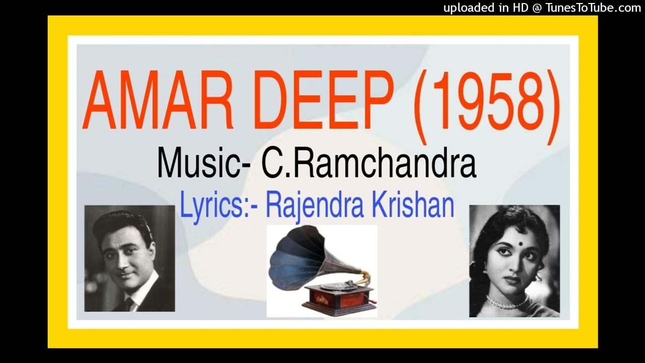 Amar Deep (1958) - Dekh Hamen Awaz Na Dena (Asha - Rafi). Music:- C.Ramchandra. - YouTube