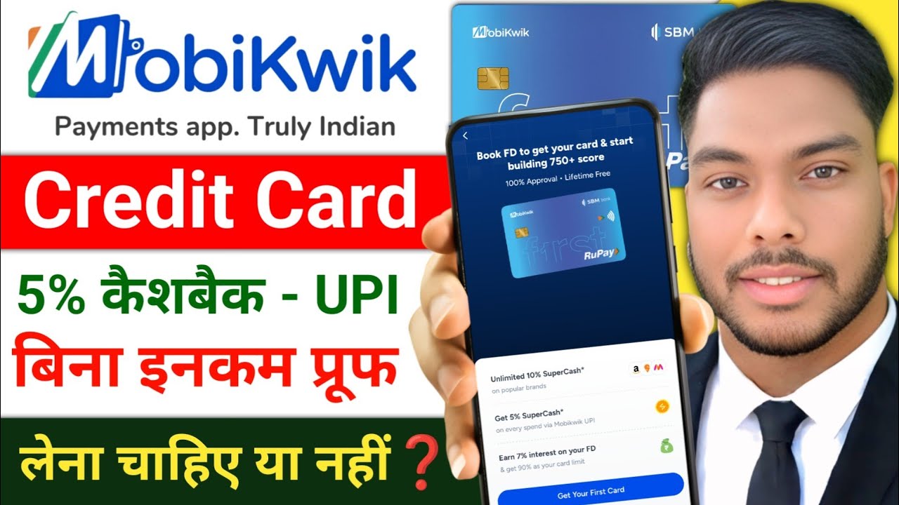MobiKwik SBM Bank FD Credit Card MobiKwik First Credit Card #MobiKwik ...