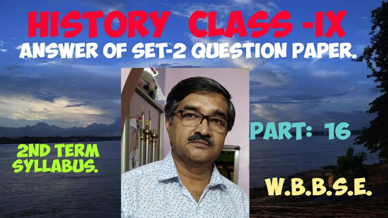 Answer Of 2nd Set Qn Class ix 2nd Term Syllabus YouTube answer-of-2nd-set-qn-class-ix-2nd-term-syllabus-youtube