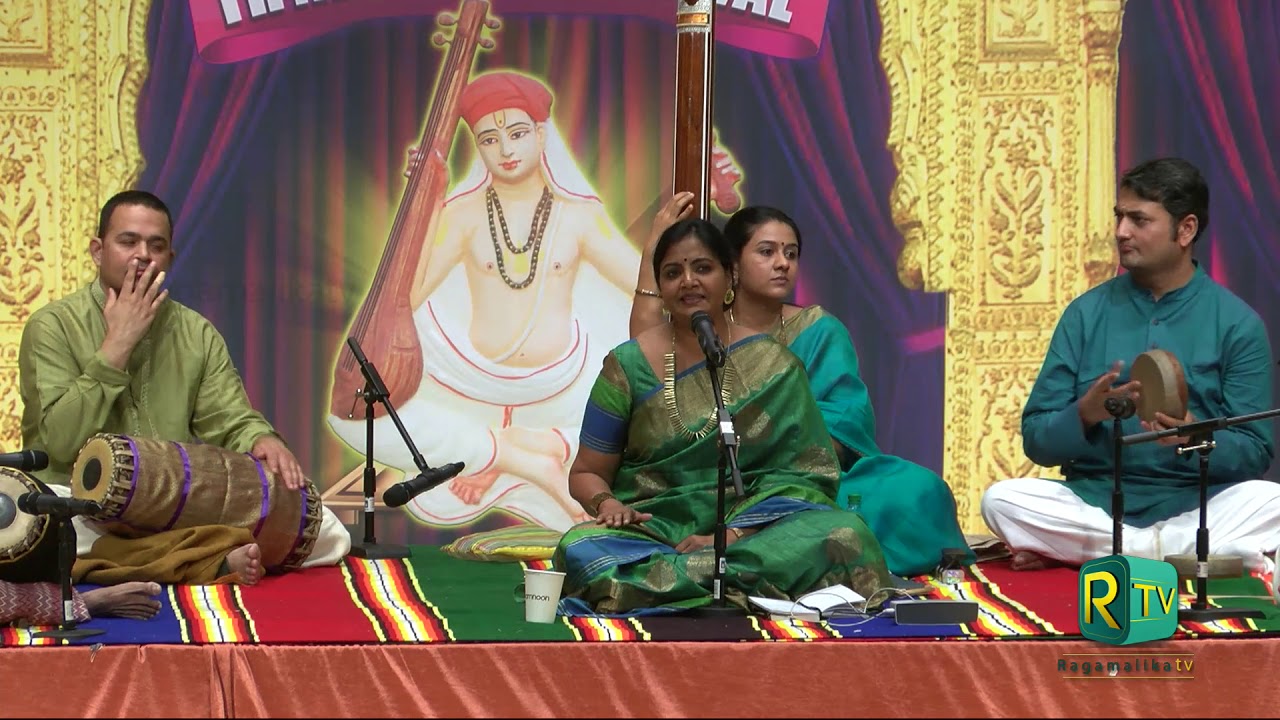 Carnatic Music l Pantula Rama | Cleveland Thyagaraja Festival | Marulu ...