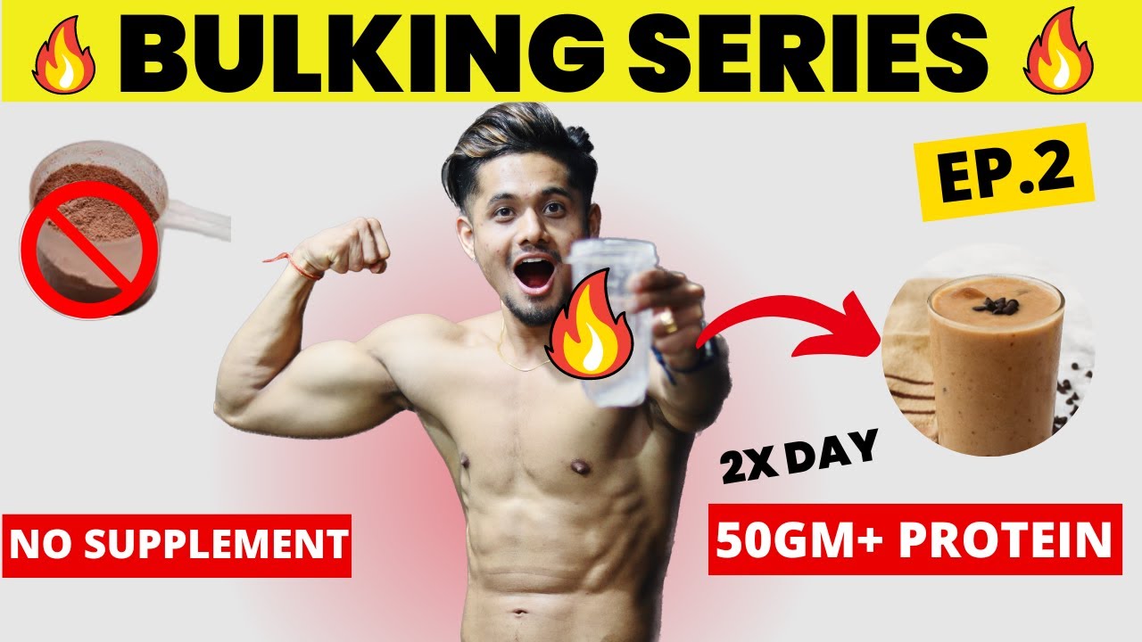 HOMEMADE MASS GAINER Shake | MASS GAINER Shake for WEIGHT GAIN ...