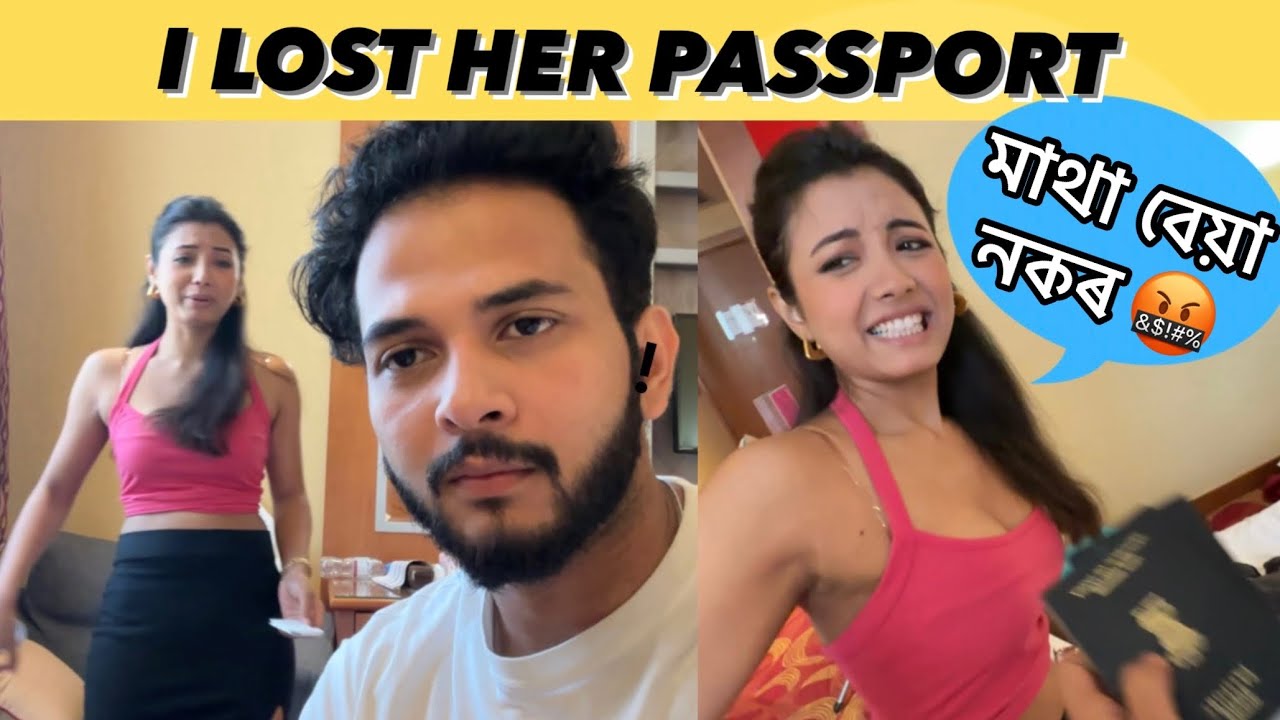 WE LOST OUR PASSPORT 😰(Prank) || She got really angry - YouTube