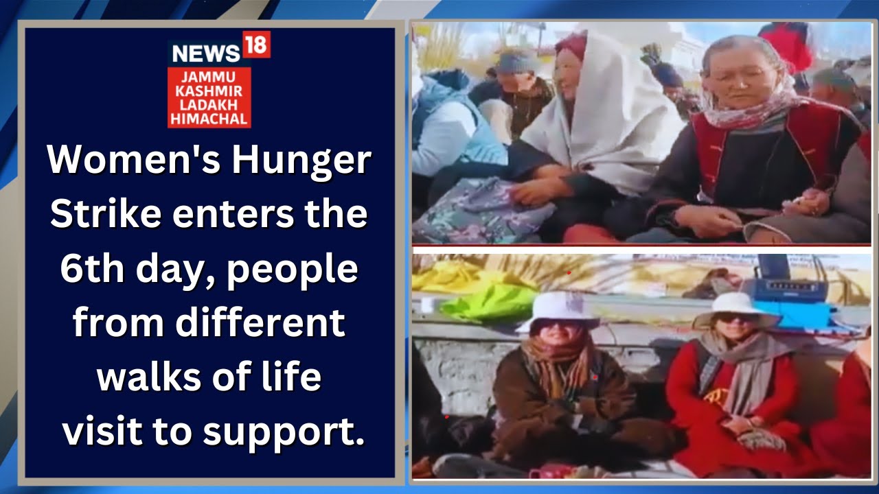 Women's Hunger Strike enters the 6th day - YouTube