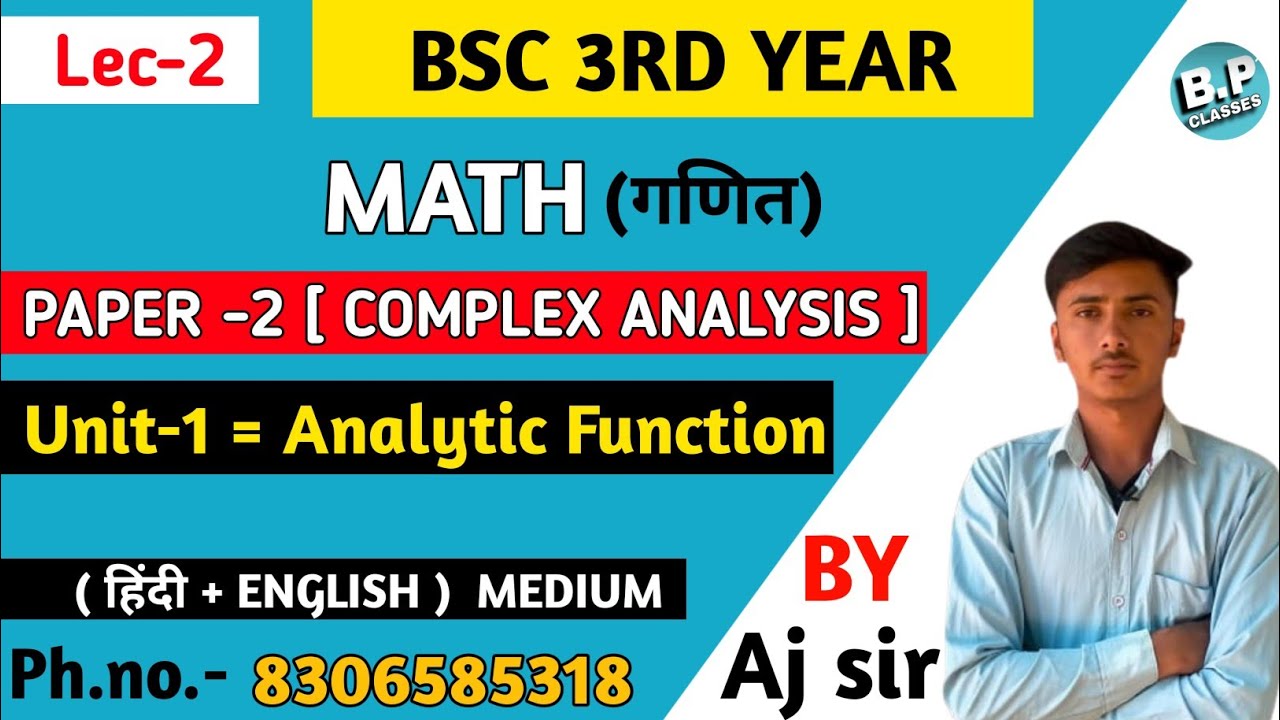 Lec -2 // Bsc 3rd year // Paper - 2 // Complex analysis // Unit -1 - YouTube