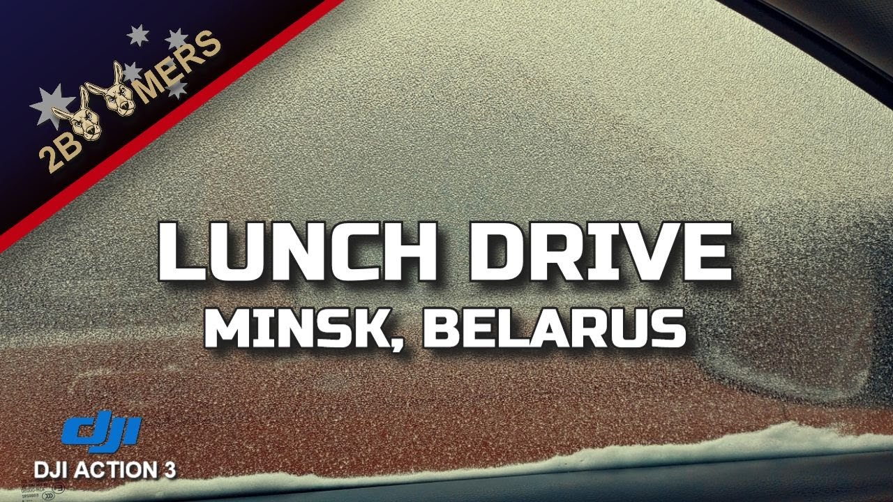 LUNCH DRIVE THRU MINSK BELARUS - YouTube