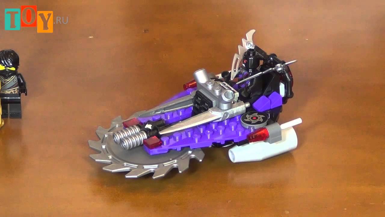 Конструктор Лего Ниндзяго (Lego Ninjago) Летающий Охотник 70720 - YouTube