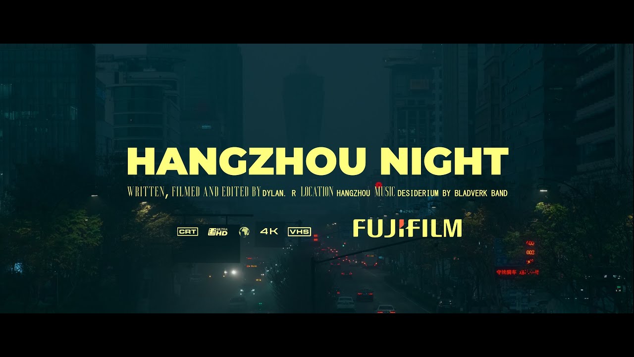 Cinematic Night - Fujifilm XT4
